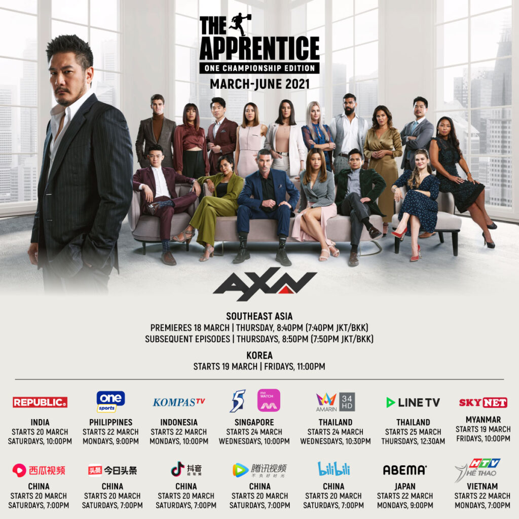 How To Watch The Apprentice (If You Are In Asia) | Chatri Sityodtong